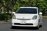 Japanese $5500 PHEV conversion kit for Prius | GM Volt Forum