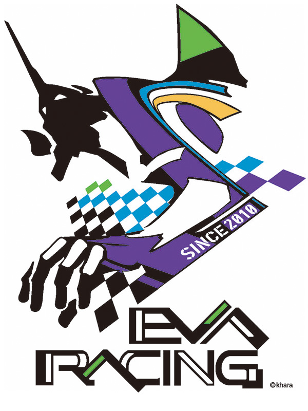 EVA RACING 2013，全新賽車、RQ發表 - OguwaAsuka04的創作 - 巴哈姆特