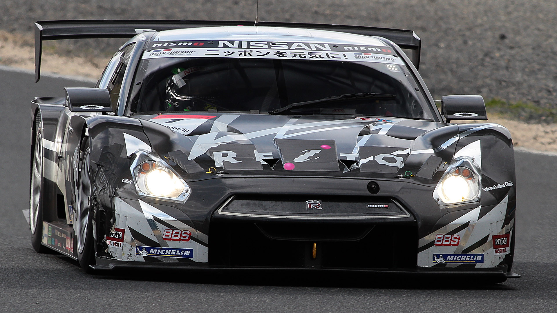 Super GT 2013 Discussion Thread | Nissan GT-R Forum