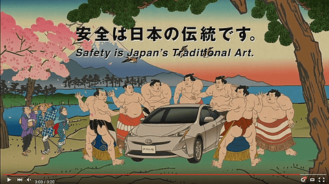 Commercials with (fake) sumo appearance - Off-topic - Sumo Forum