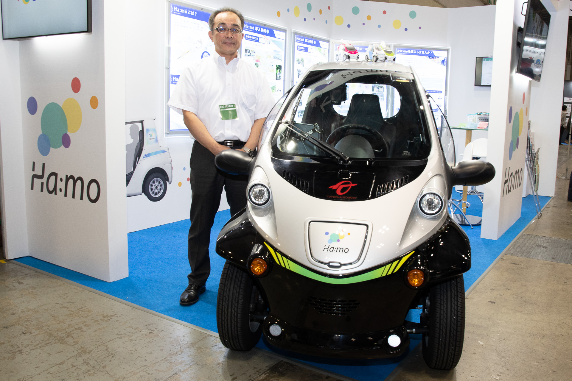 トヨタ、MaaS時代へ向け「ツーリズムEXPOジャパン2018」で観光地向けカーシェアリングサービス「Ha:mo」の実績をアピール - Car ...