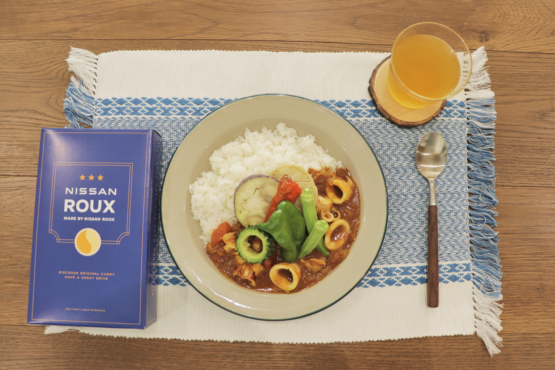 日産、オリジナルカレールー「NISSAN ROUX（ニッサン ルー）」を制作 “地産地消”で地元活性化するプロジェクト開始 - Car Watch