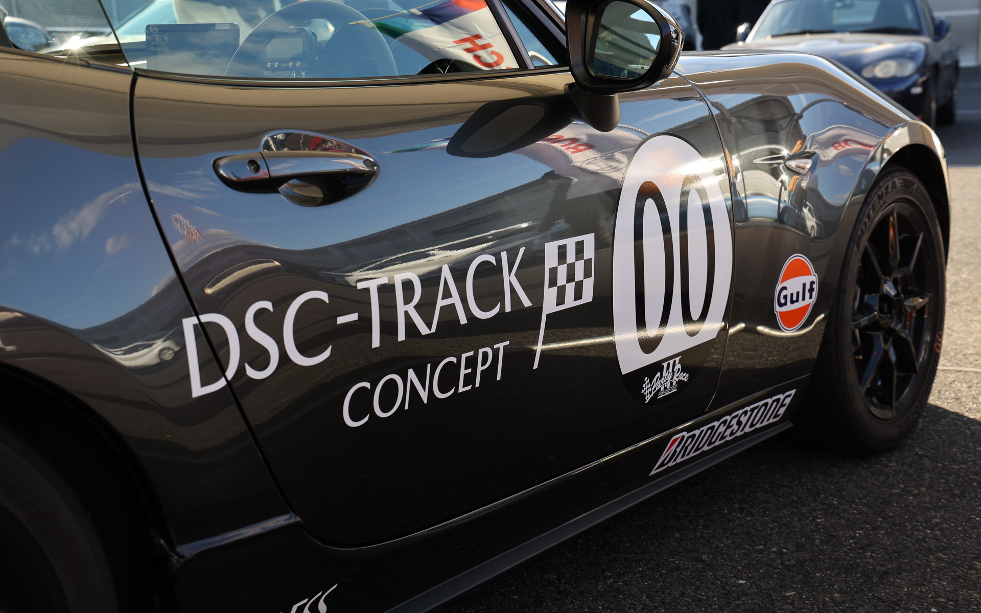 マツダ、サーキットでロードスターをより安全に楽しめる新制御システム「DSC-TRACK」公開開発 ボッシュの次世代ESP10使用 - Car ...