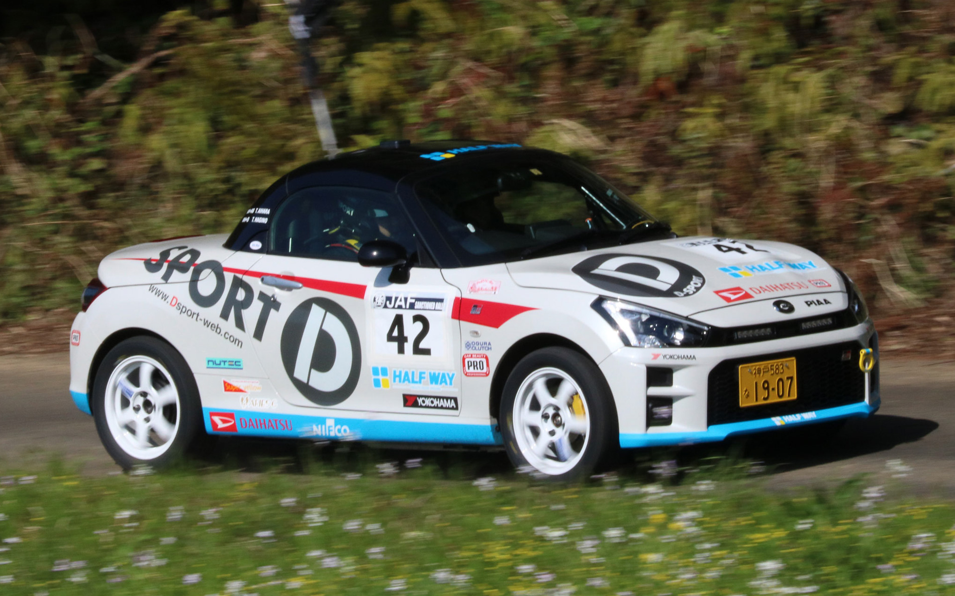 SPK、「D-SPORT Racing Team」の2023年モータースポーツ体制発表 ラリージャパンやTGRラリチャレなどに継続参戦 - Car Watch