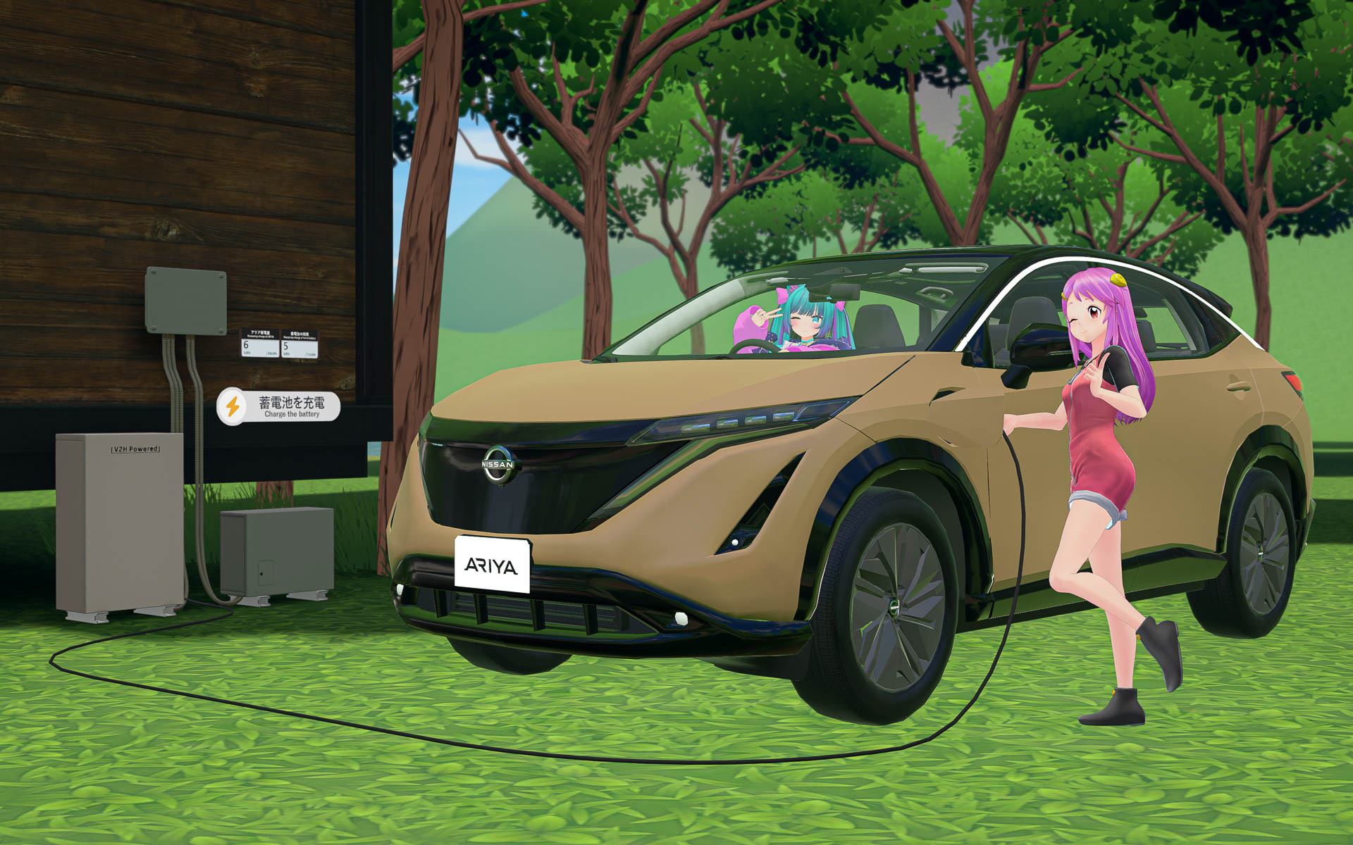 日産、VRChatでEV「アリア」を活用してサステナブルな暮らしを楽しむゲーム型コンテンツ公開 - Car Watch