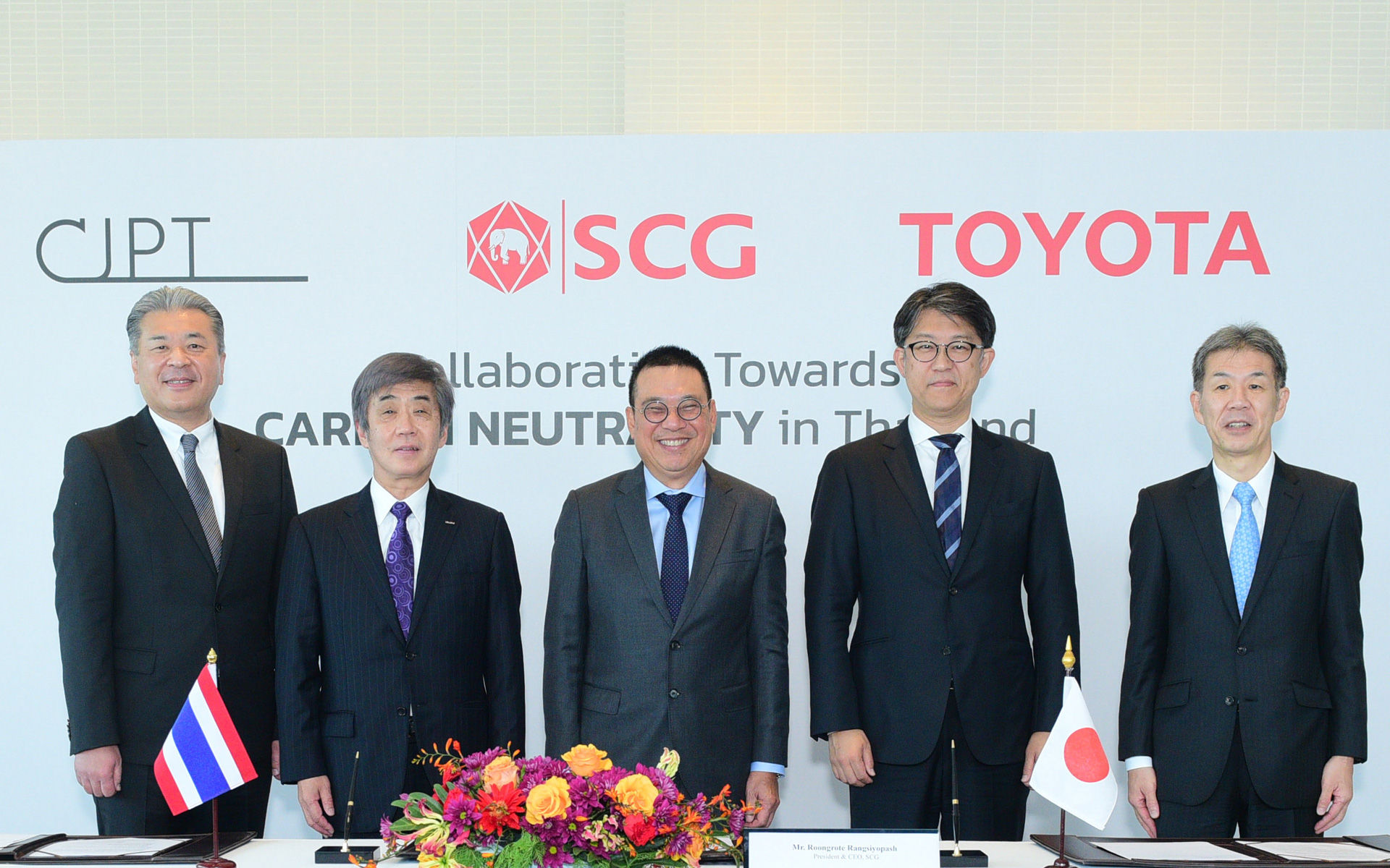 SCG、トヨタ、CJPT、タイでのカーボンニュートラルに向け協業基本合意書を締結 日野も参画しCJPTがタイに新会社設立へ - Car Watch