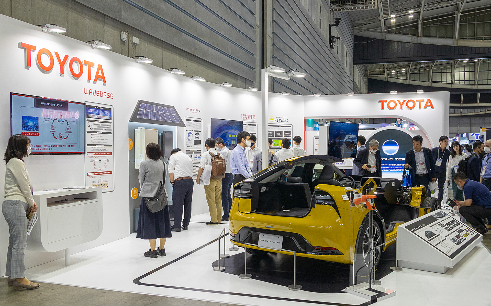 トヨタ、マイナスからゼロを超える「BEYOND ZERO」をテーマに、クルマが関わる社会課題解決の具体例を示す