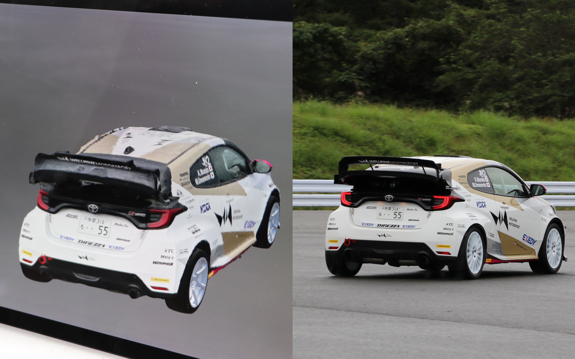 KDDI、モータースポーツ×デジタルツインで今まで見えなかった走りや動きの可視化に挑む - Car Watch