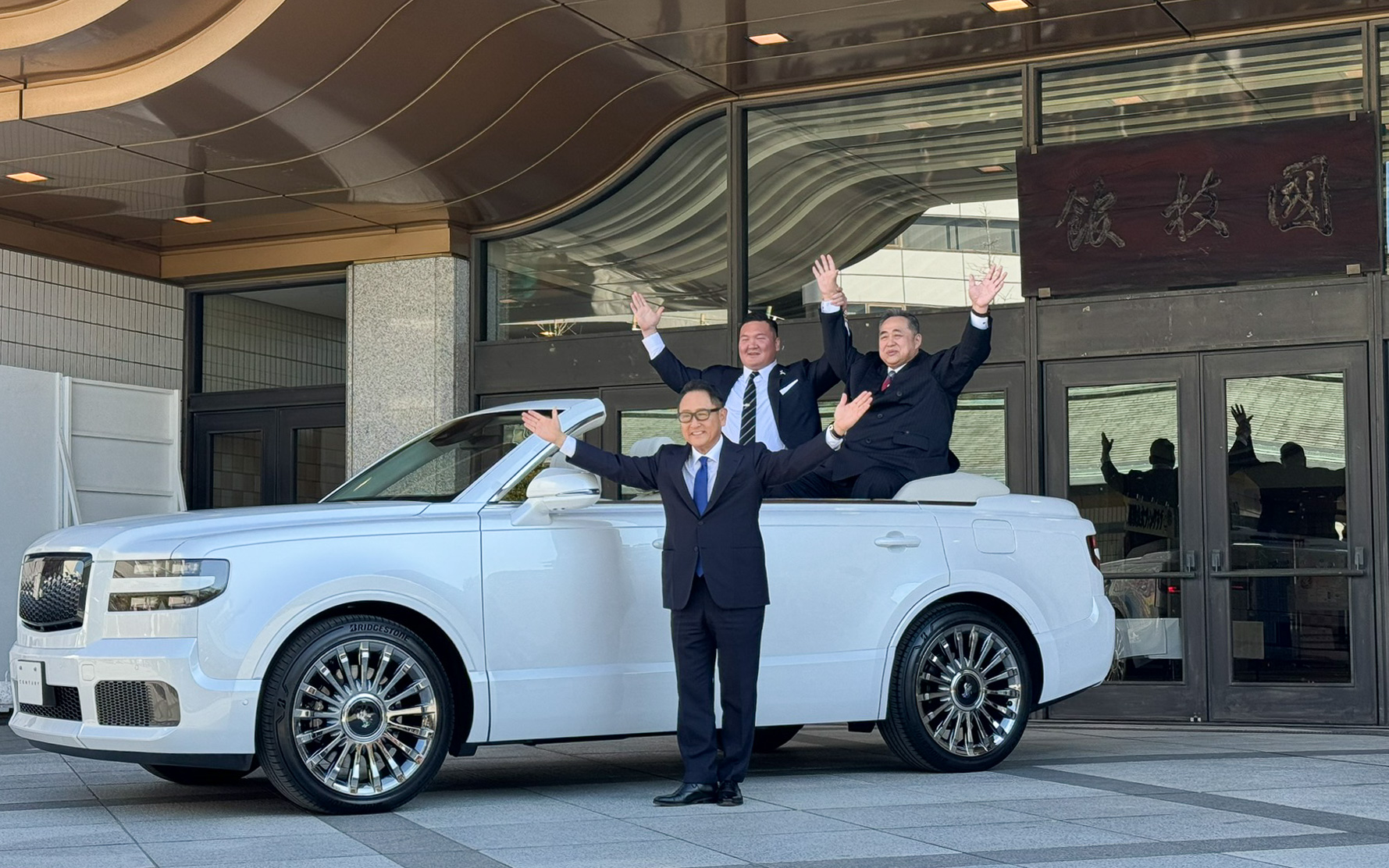 The World's Only New Century SUV: The Special Vehicle for Sumo ...