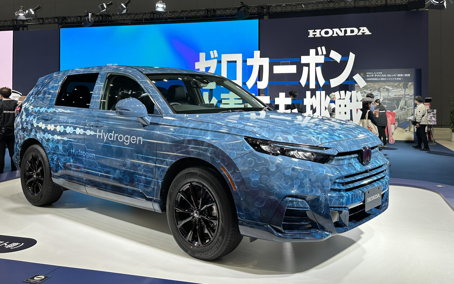 ホンダ、新型FCEV量産モデルを世界初公開へ 東京ビッグサイトで開催のSMART ENERGY WEEK出展 - Car Watch