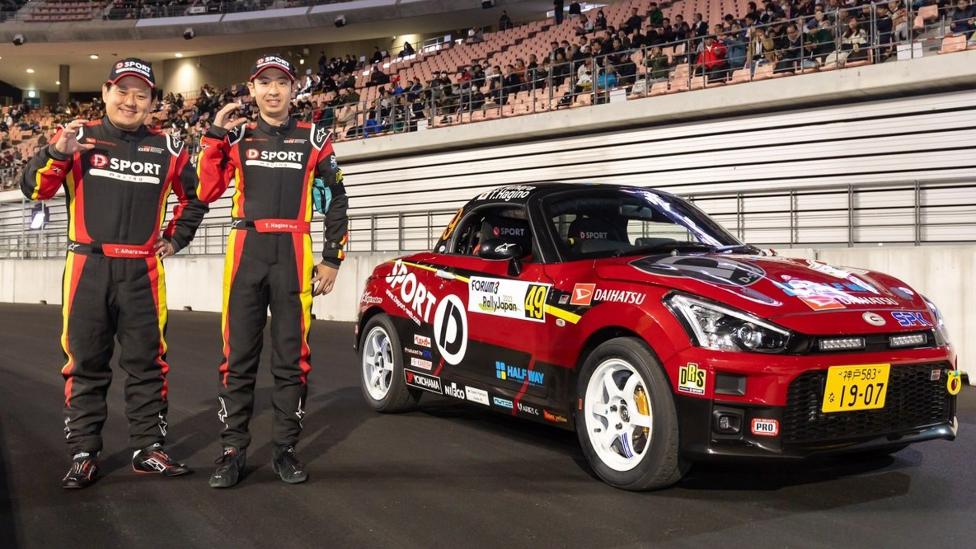 ダイハツ×SPK、D-SPORT Racing Teamの「コペンGRスポーツ」でラリージャパン3連覇に挑む - Car Watch