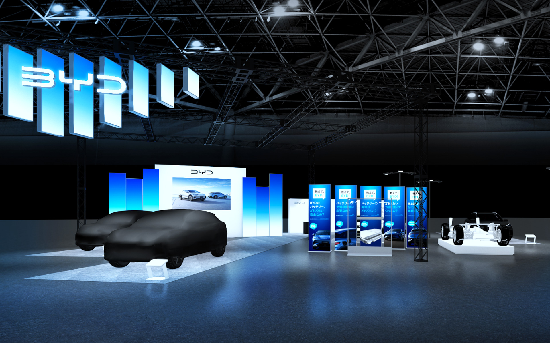 BYD、日本導入第4弾の新型モデルを「東京オートサロン2025」で初公開 - Car Watch