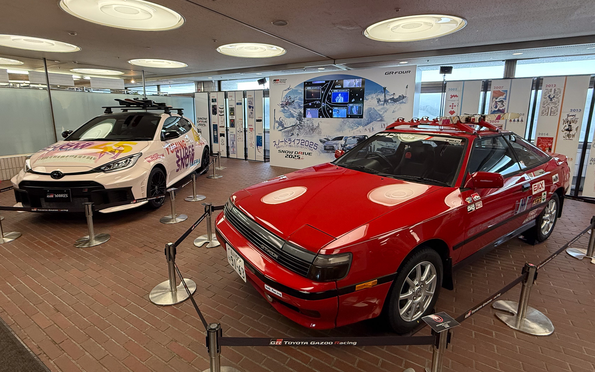 TOYOTA GAZOO Racing、ユーミンコンサートとコラボして苗場にGRヤリスとST165セリカを展示中 - Car Watch