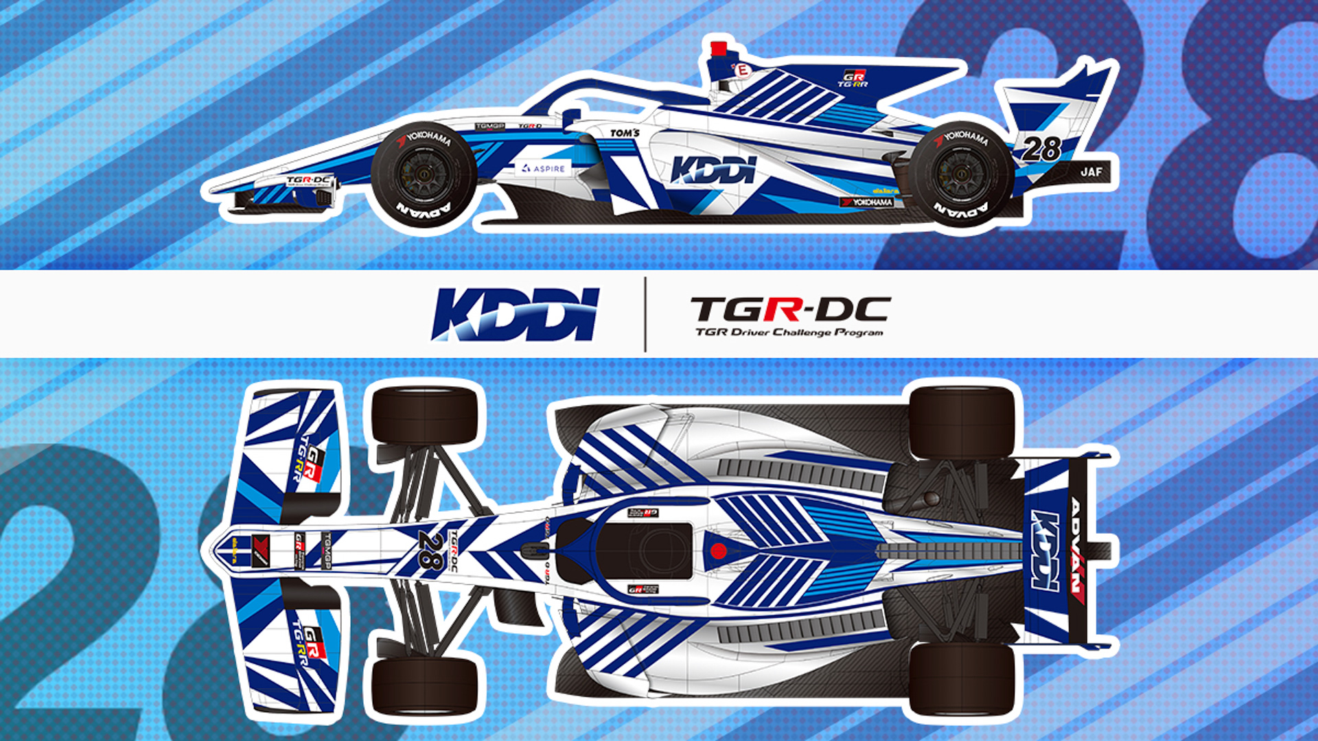 KDDI、スーパーフォーミュラに参戦する新チーム「KDDI TGMGP TGR-DC」のマシンデザイン公開 - Car Watch