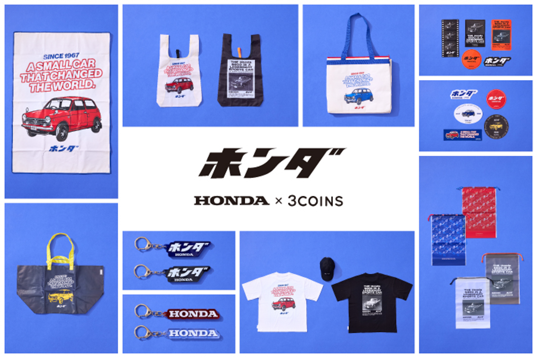 3COINS×ホンダ、エコバッグやTシャツなどオリジナルコラボグッズを4月5日発売 - Car Watch