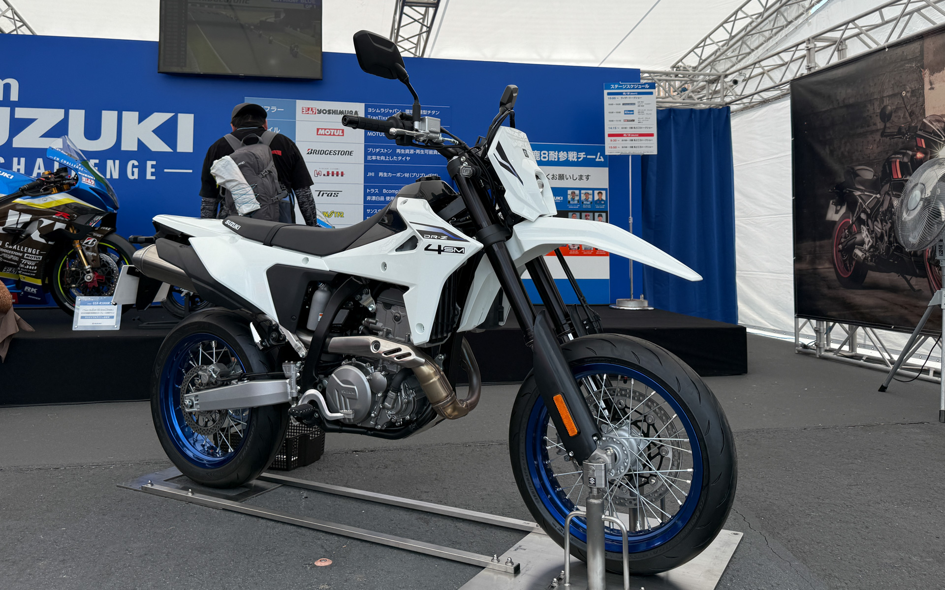 [画像]2025年8月8日-Car Watch