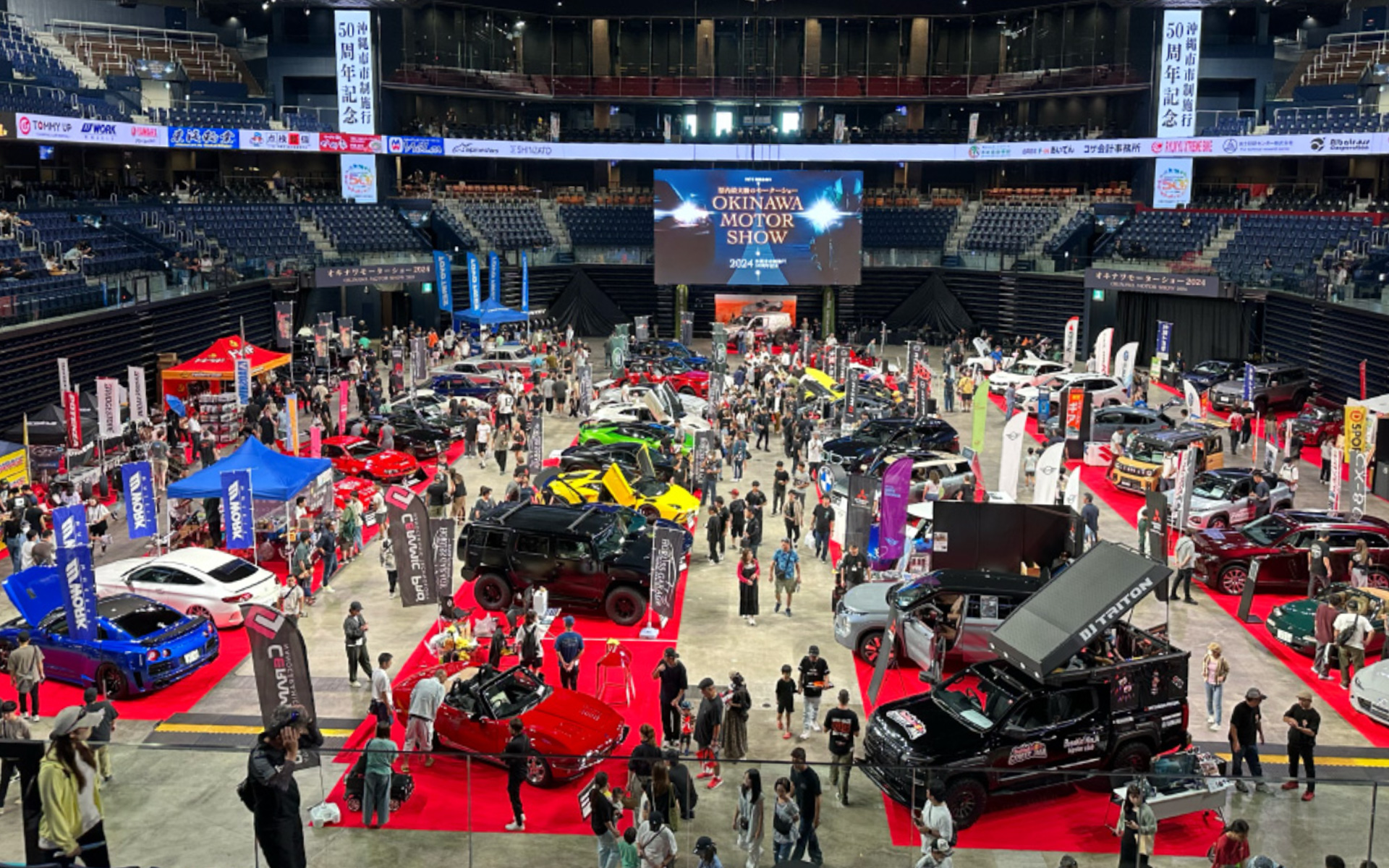 [画像]「オキナワモーターショー2025」2025年11月8日〜9日開催決定 / (2/5) - Car Watch