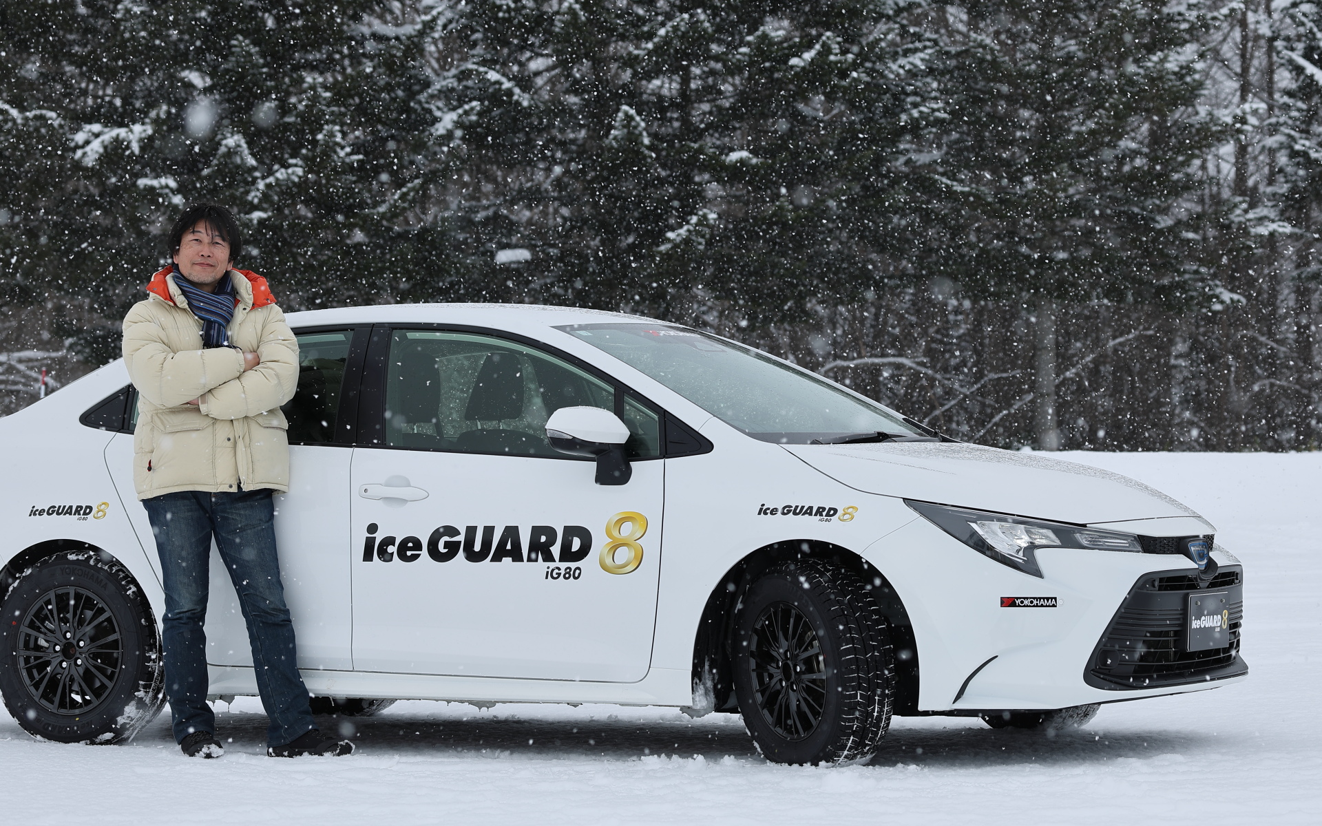 [画像]【スタッドレスタイヤレビュー】横浜ゴムの最新「アイスガード8」登場 進化した“より氷に効く、雪に効く”性能をチェック (12/30 ...