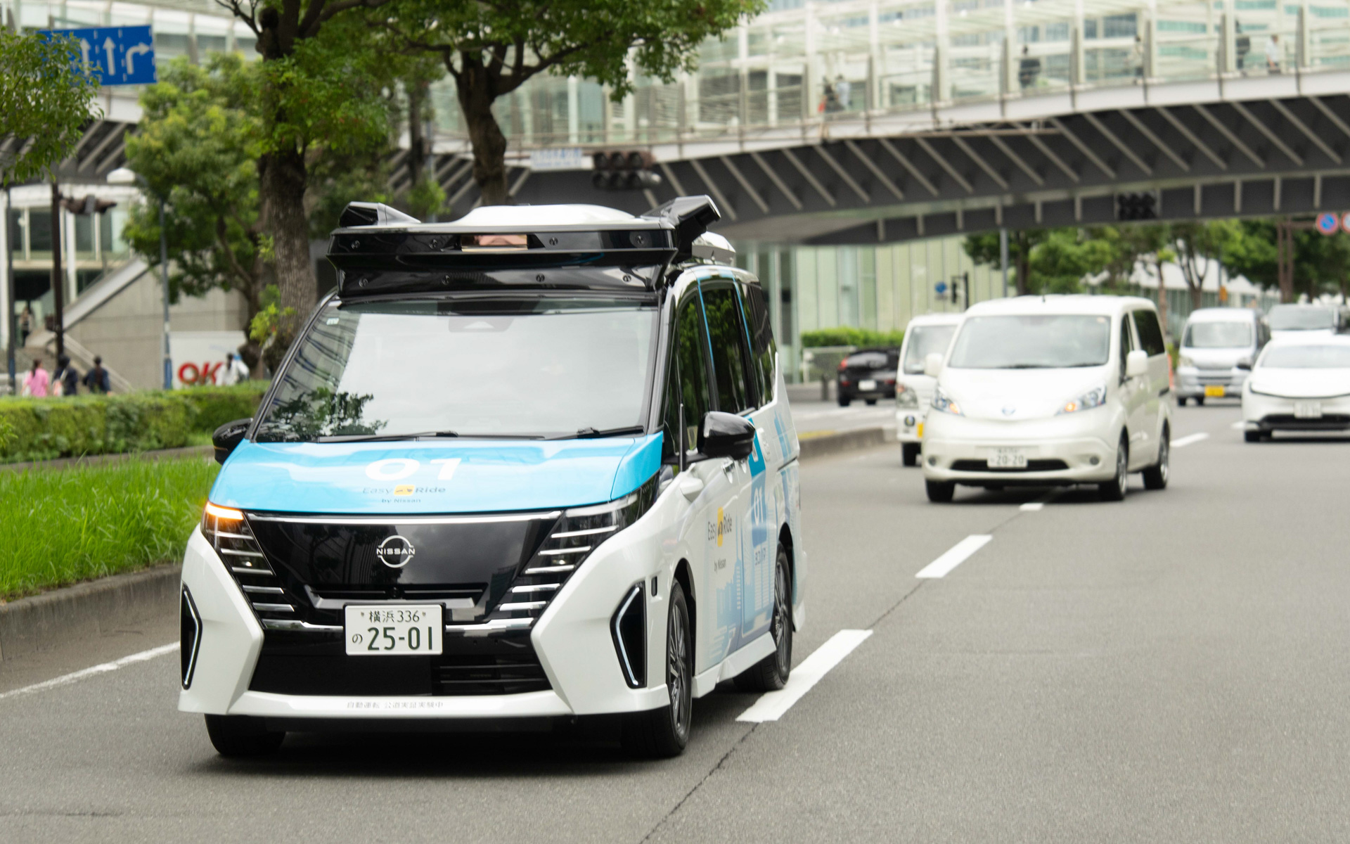 [画像]日産など4社、横浜市で自動運転モビリティサービスの実証実験実施 / (2/2) - Car Watch