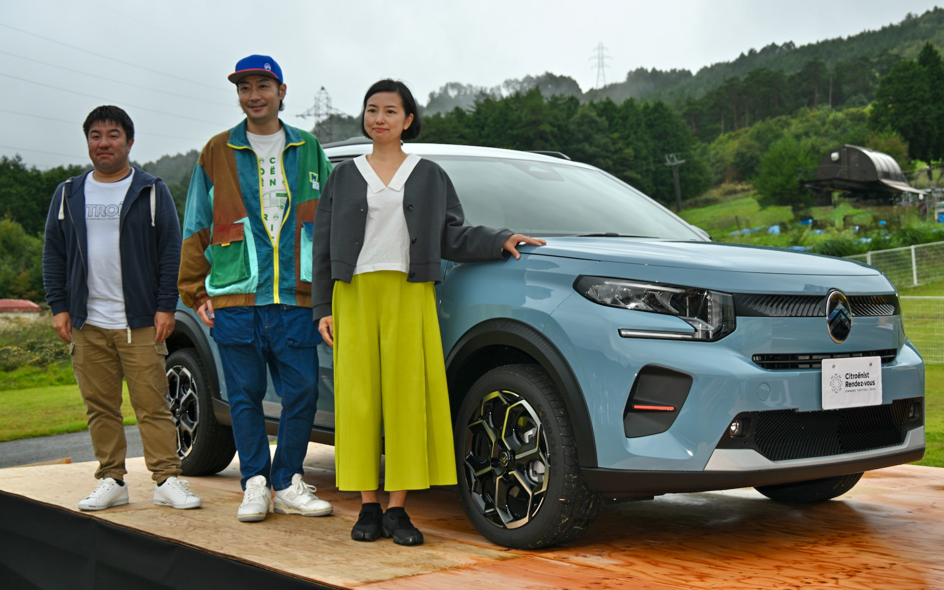 [画像]シトロエン、飛騨高山で新型「C3ハイブリッド」日本初公開 / 来日した日本人デザイナー柳沢知恵氏にインタビュー(13/38 ...