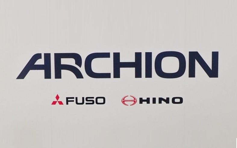 [画像]日野自動車と三菱ふそうが統合、新持株会社名は「ARCHION（アーチオン）」 / (1/1) - Car Watch
