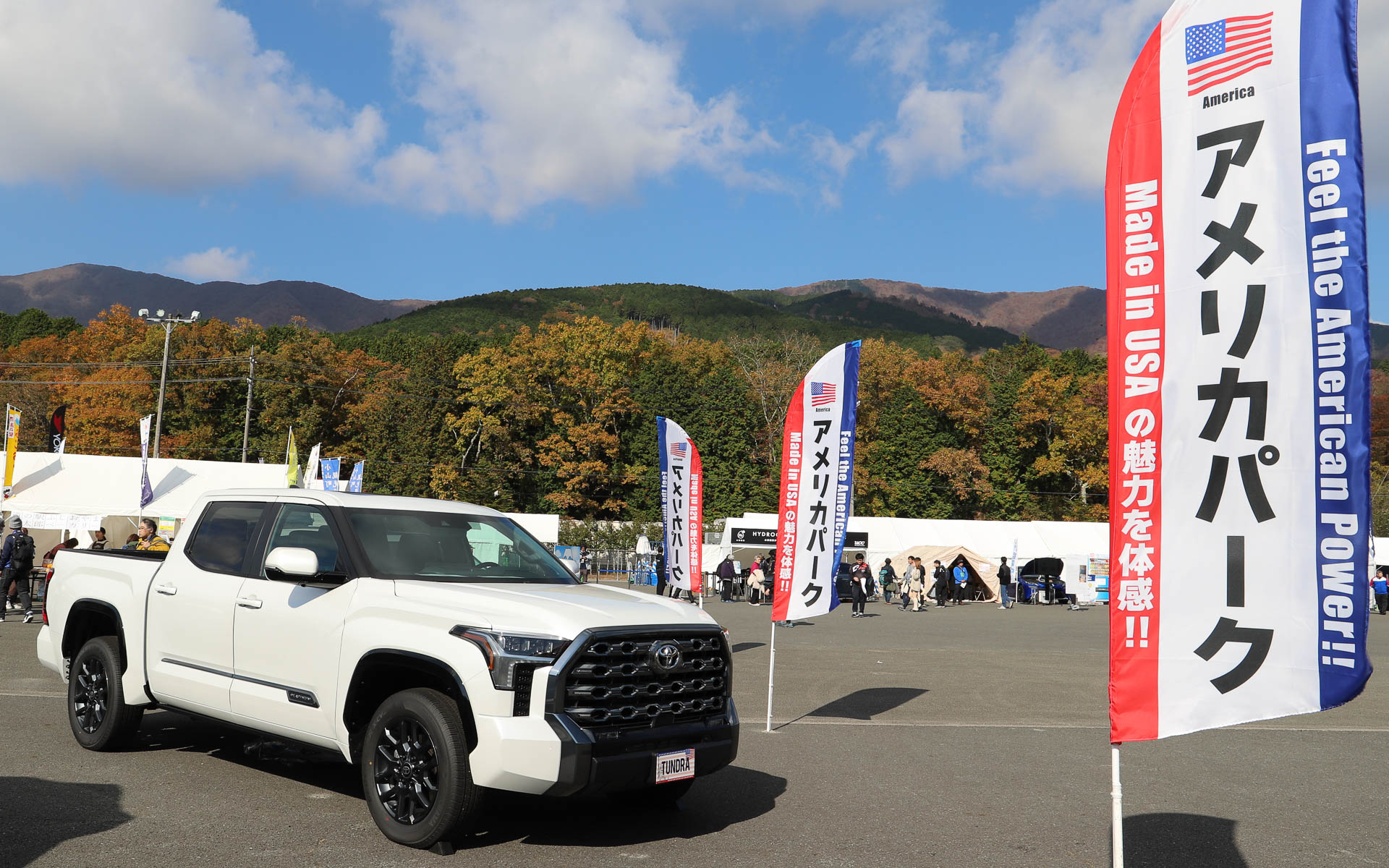 [画像]アメリカンな雰囲気にあふれたスーパー耐久最終戦 乗り込める「タンドラ」「カムリ」「ハイランダー」展示 / イベント広場ではNASCAR ...