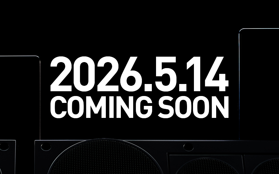 パイオニア、謎のティザーサイト公開 5月14日に新製品発表か？ - Car Watch