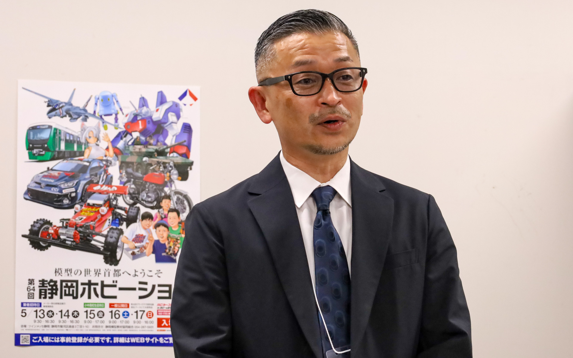 第64回静岡ホビーショー開幕 青嶋大輔新理事長らが出席した静岡模型教材協同組合の記者会見 - Car Watch