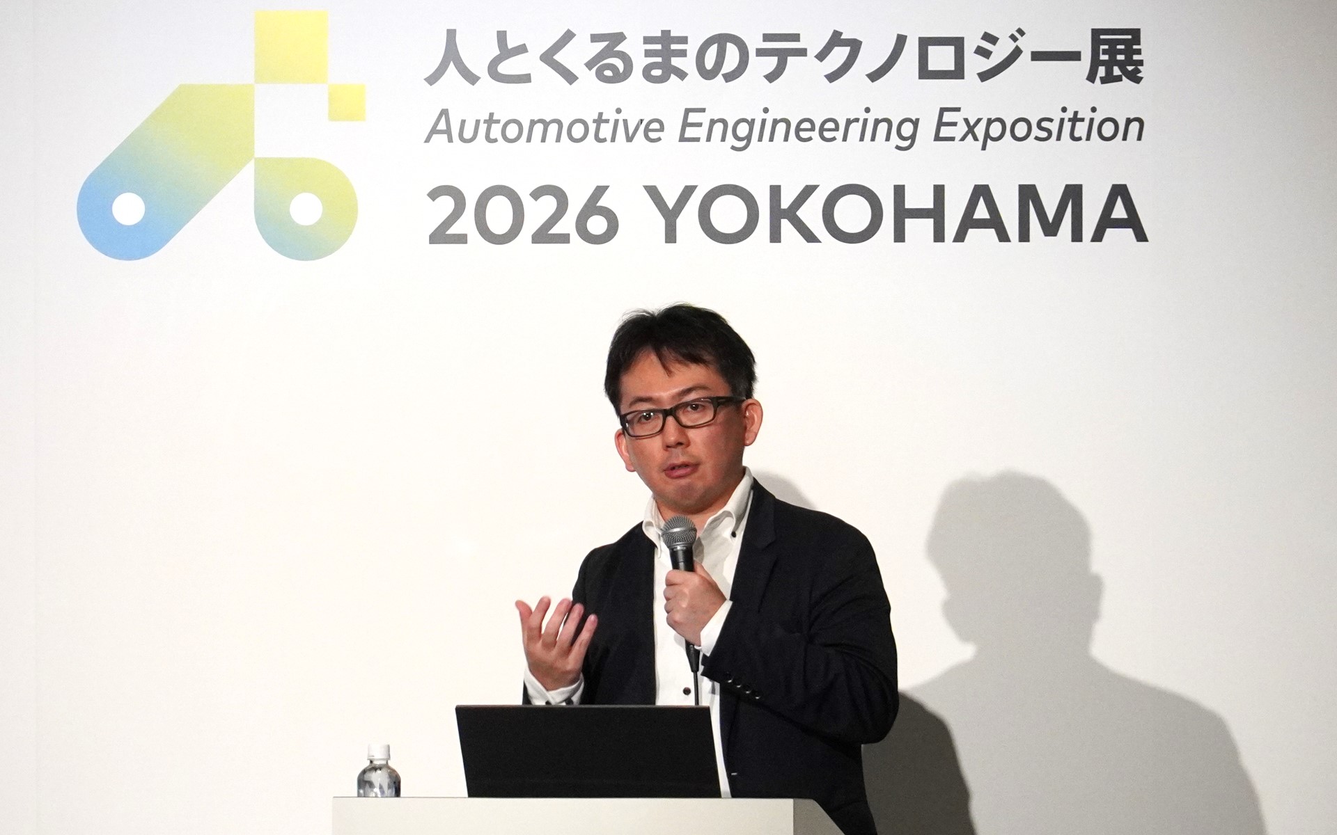 JSAE企画講演「AI単体では勝てず“強みのある産業＋AI”こそが日本の勝ち筋」と経産省の渡辺琢也氏 - Car Watch