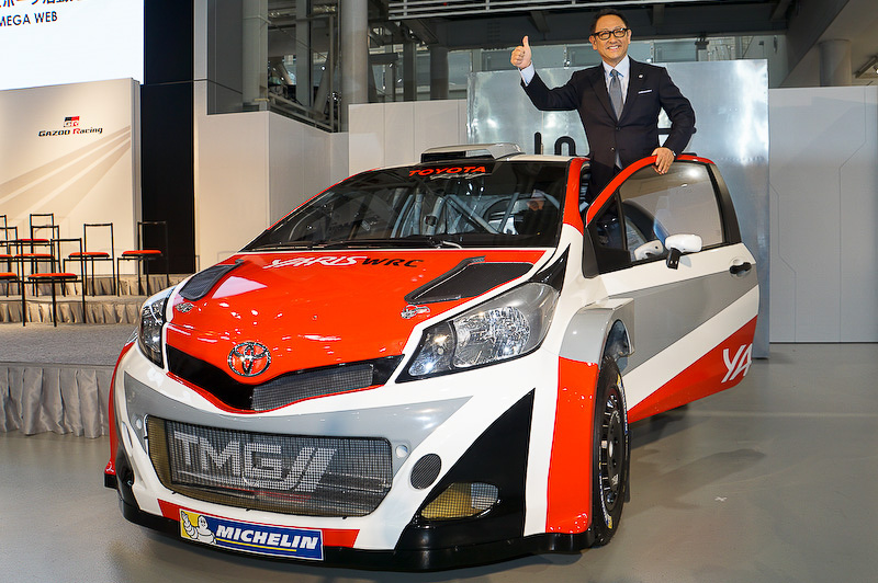 トヨタ、すべてのモータースポーツ活動を「GAZOO Racing」傘下に - Car Watch